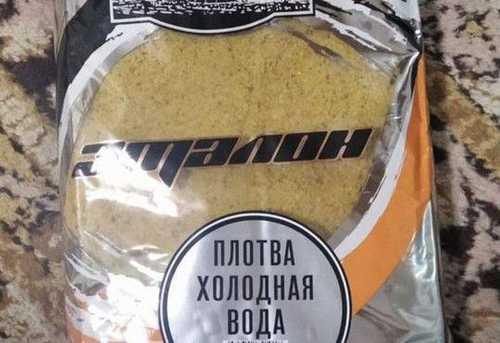 Прикормка для рыбалки