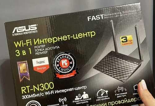 Роутер asus wi-fi