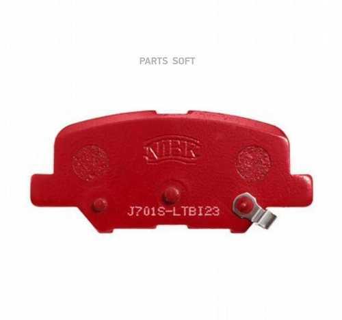Nibk PN25003S Колодки тормозные дисковые