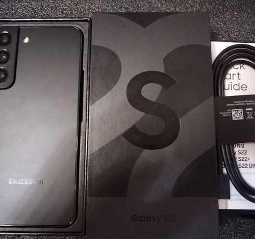 Samsung Galaxy S22, 8/128 ГБ