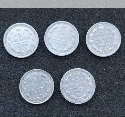 5 копеек николай 2