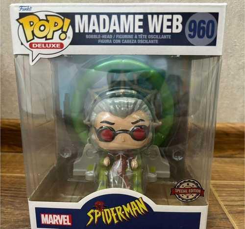 Funko pop Madame Web Мадам паутина