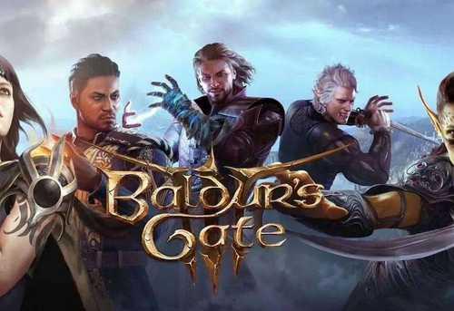 Baldur Gate 3 для xbox series s/x (ключ)