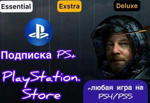 Подписка PS Plus/Ghostwire: Tokyo