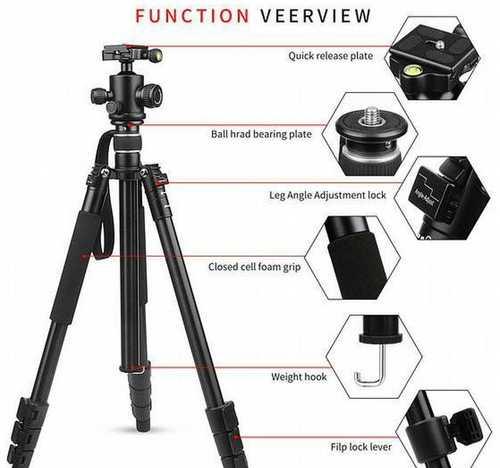 Штатив Shoot XT-439