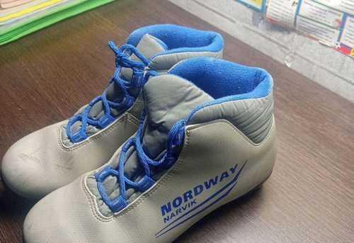Лыжные ботинки 37 размер синие белые