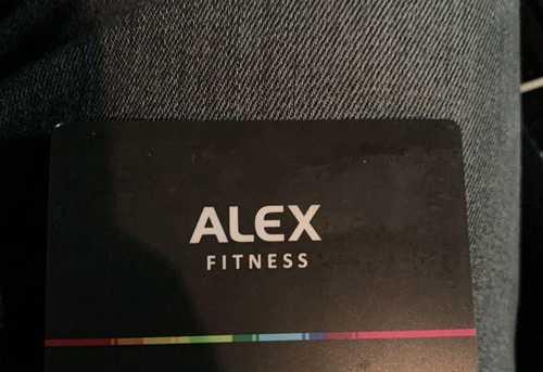 Абонемент в alex fitness