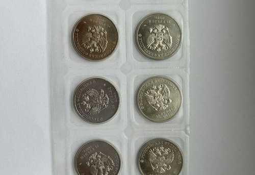 Монеты олимпиада в сочи 2014, 2012 года