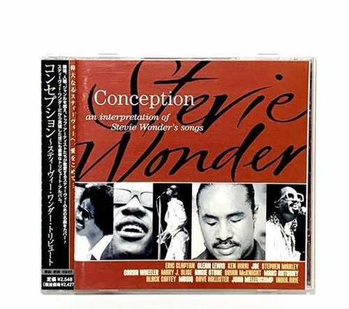 CD диск An Interpretation Of Stevie Wonder's Songs