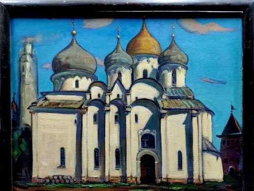 Картина Новгород. Софийский собор