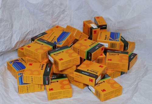 Kodak Vision Tri-X Ektachrome Super 8 & 16mm
