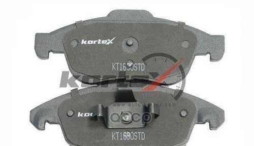 Колодки тормозные дисковые kt1690std kortex