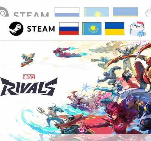 Marvel Rivals / Марвел Райвалс (Steam)