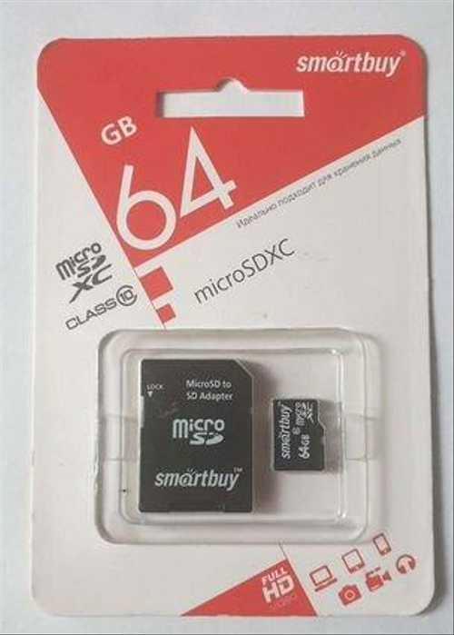 Карта памяти MicroSD 64gb SmartBuy