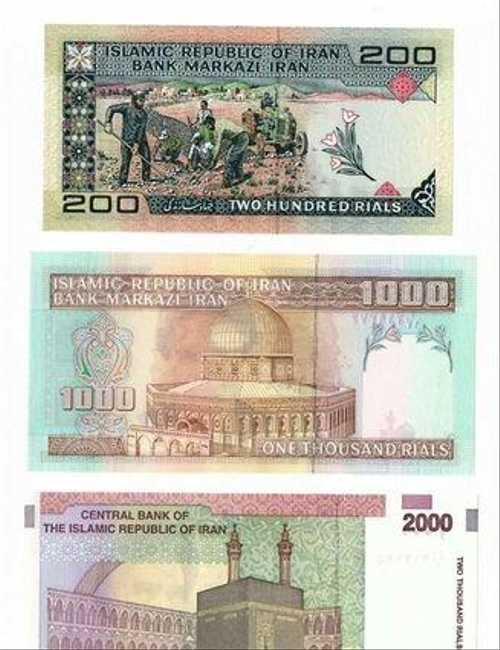 Банкнота Ирана 1000 риалов 1992. Иран 10000 риалов 2022.