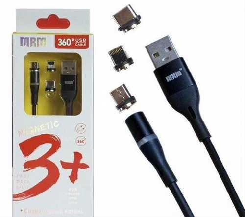 USB кабель магнитный Micro / Type-C / lightning