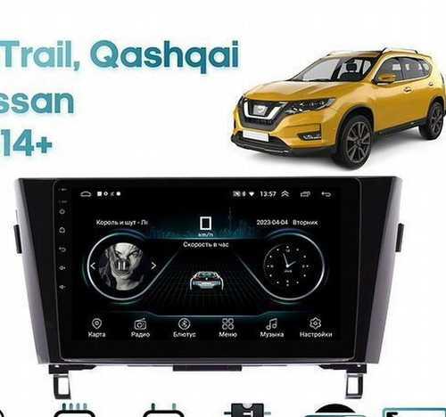 Штатная магнитола Nissan Qashqai, X-Trail 2014  Wide Media LC1052MN-1/16 авто без Navi и 360