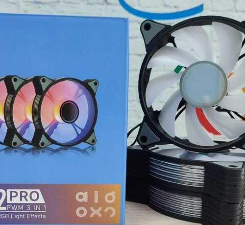 Комплект Кулеров Aigo AR12PRO 120мм RGB Новые