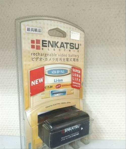 Аккумулятор enkatsu vCN-BP-945 (Li-Ion, 6000mAh)