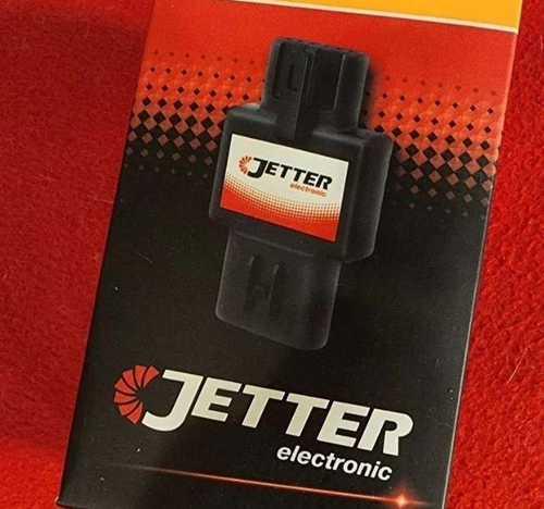 Jetter