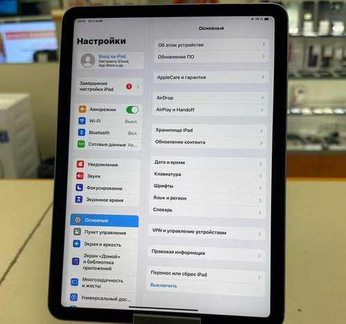 Планшет Apple iPad Air 4 Wi-Fi 256GB