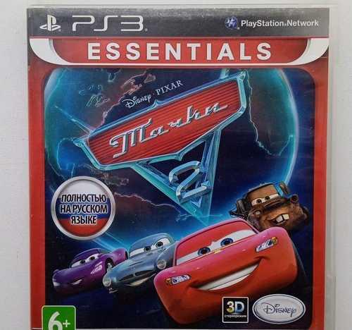 Cars 2 - PS3