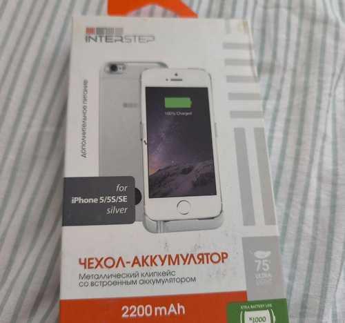 Чехол аккумулятор iPhone 5 se