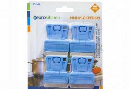 Скребок для чистки стеклокерамических eurokitchen