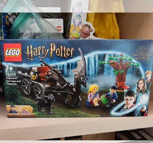 Lego 76400 Hogwarts Carriage and Thestral