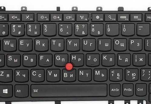 Клавиатура для ноутбука Lenovo Yoga 12 S1 без под