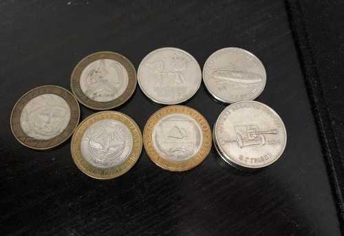 Юбилейные монеты 25, 10 / биметалл