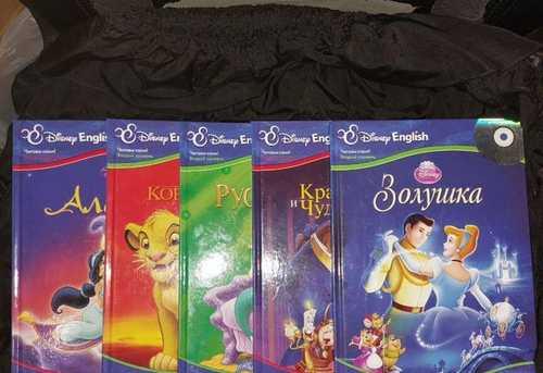 Disney English книги с дисками для изучения анг.яз