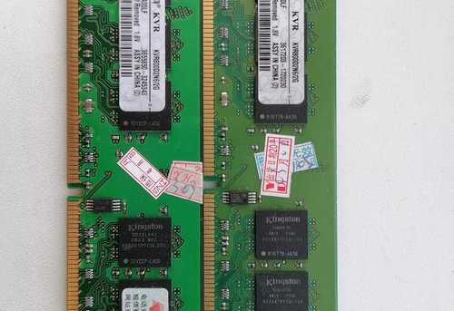 Оперативная память ddr2 2gb kingston KVR800D2N6/2G