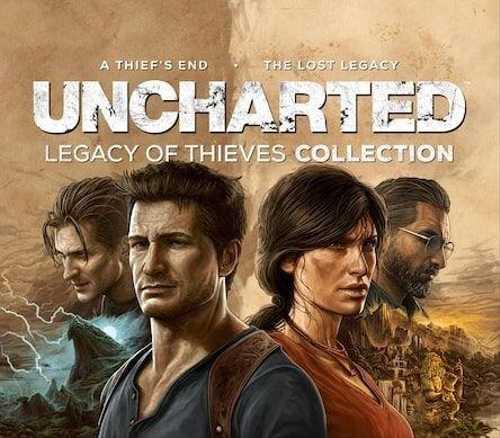 Uncharted: Legacy of Thieves Collection PS5