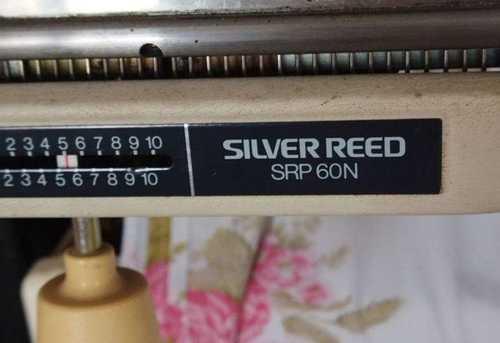 Вязальная машина silver reed SRP 60N