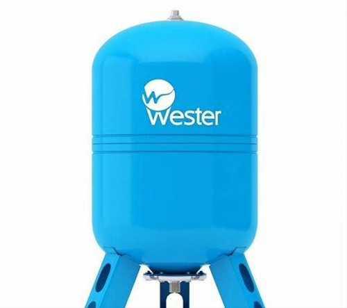 Расширительный бак Wester WAV 150 водоснабжение