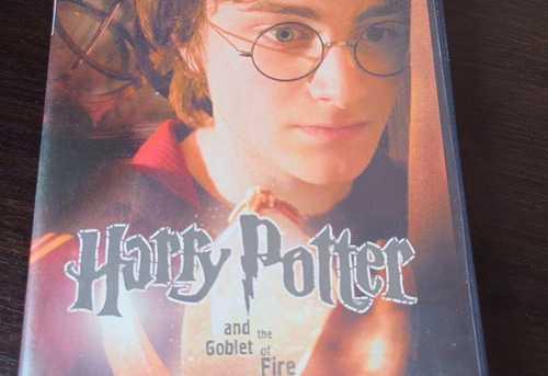 Компьютерная игра Гарри Поттер и кубок огня pc cd