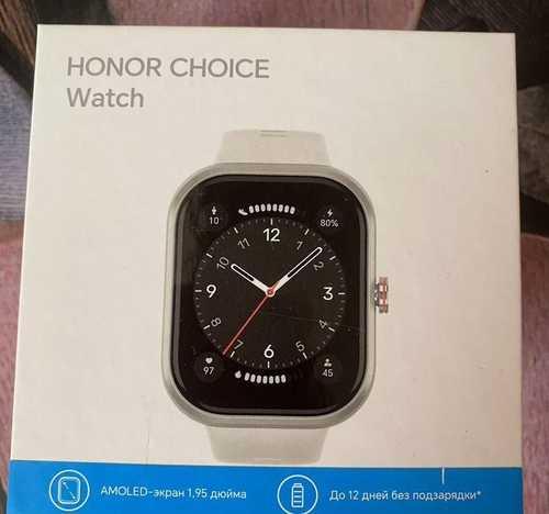 Honor choice watch