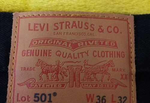 Новые Levi's 501 мужские черные оригинал