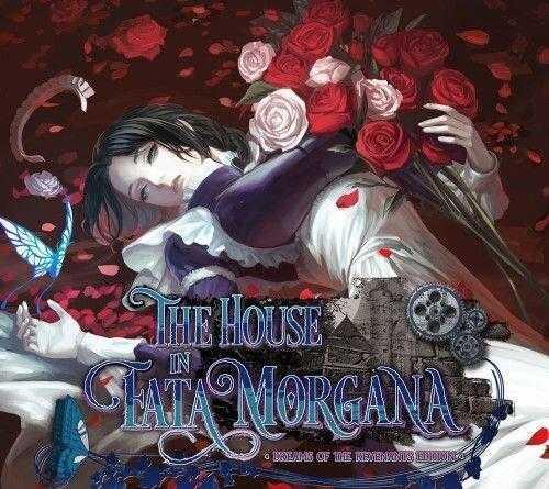 Nintendo: The House in Fata Morgana: Dreams of the