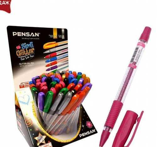 Ручки гелевые Pensan Glitter Gel 60шт