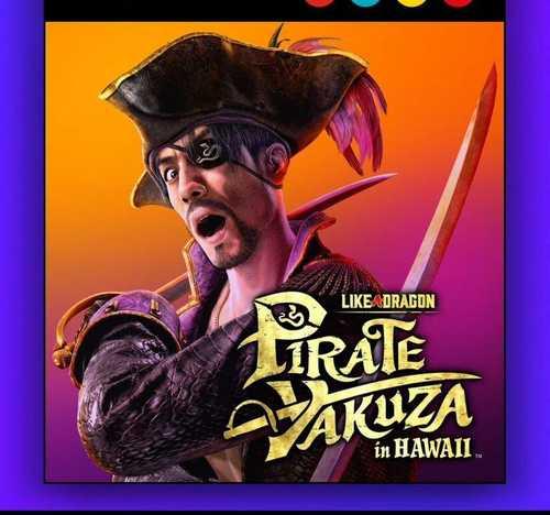 Like a Dragon: Pirate Yakuza in Hawaii (Steam)