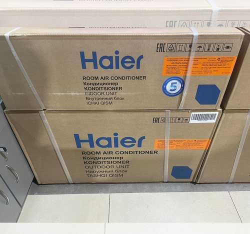 Сплит-система Haier Inverter AS25HPL2HRA / 1U25HPL