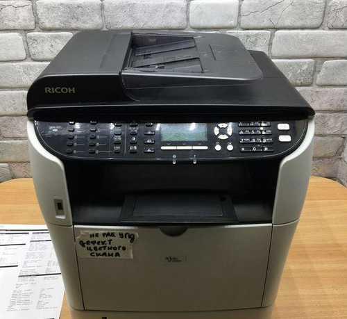 Лазерное мфу Ricoh SP3500sf. Гарантия