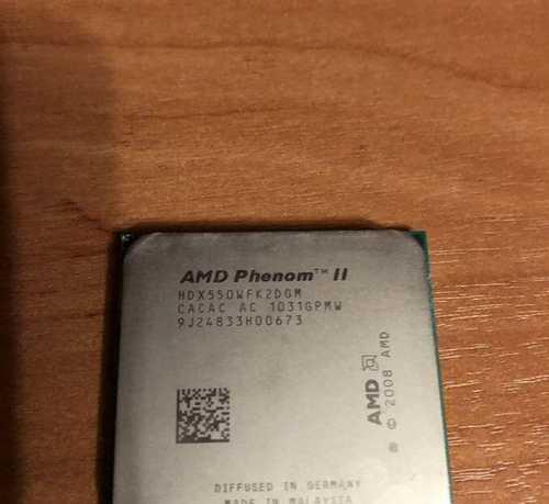 Процессор amd phenom ii 550