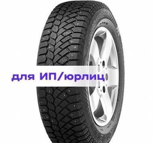Gislaved Nord Frost 200 185/65 R14 90T