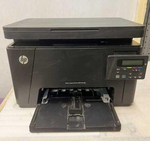 Принтер лазерный hp MFP M176n