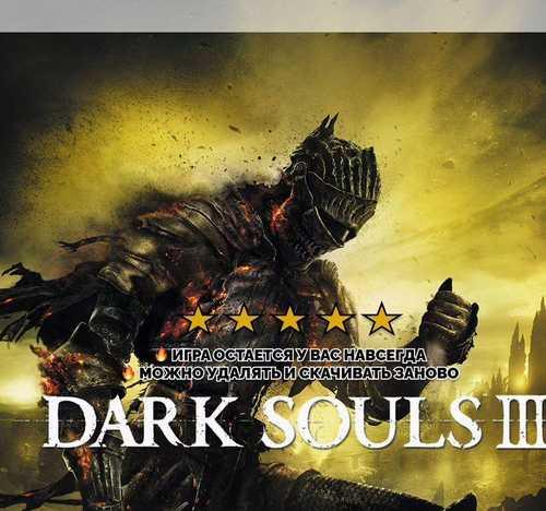 Dark Souls 3 Ps4/Ps5