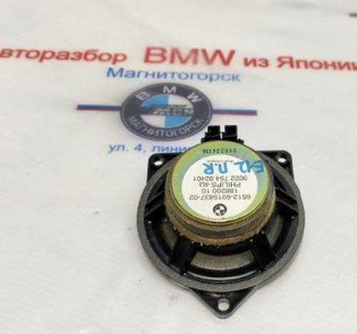 Динамик в дверь Bmw Х3 E83 М54В25 2004