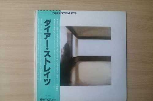 LP Dire Straits "Dire Straits" (Japan) 1978 NM+